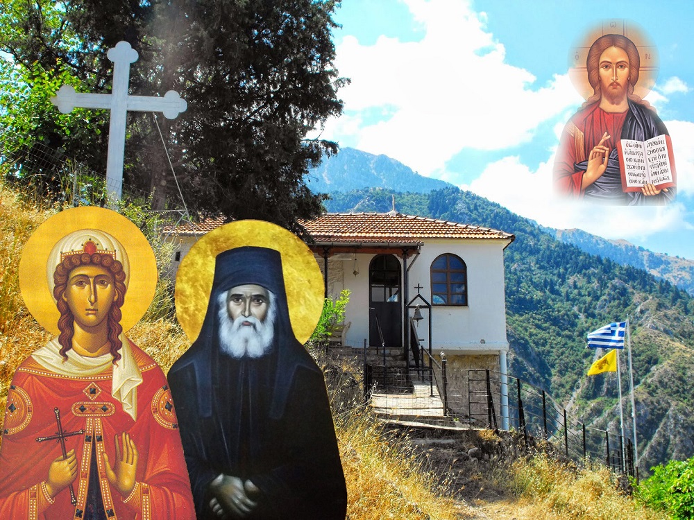 Άγιος Παΐσιος: “Να παρακαλάτε την Αγία Βαρβάρα να σας βοηθάει. Αυτή ...