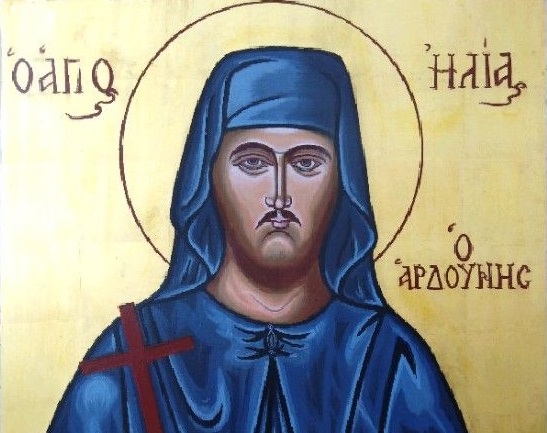 Άγιος Ηλίας ο Νέος Οσιομάρτυρας ο Αρδούνης (31 Ιανουαρίου) – Σημεία Καιρών